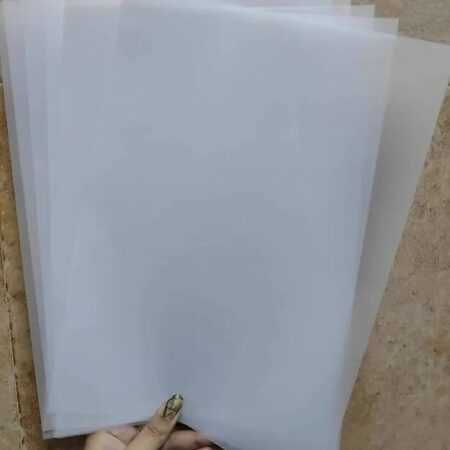 K2 Jail Paper | K2 Paper Shop | K2 Spray On Paper